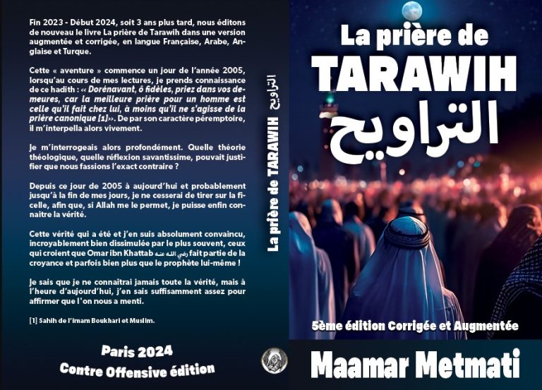 La Prière de Tarawih - Top Halal